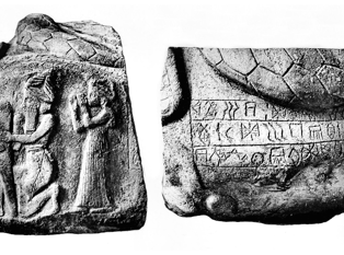 4.000 Jahre alte Keilschrift erstmals entziffert