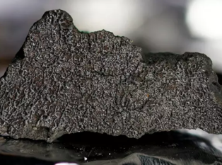 Meteorit brachte Grundbausteine des Lebens auf die Erde