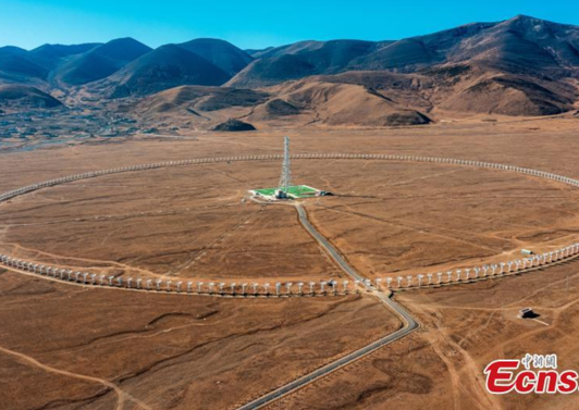 Größtes Solar-Radioteleskop der Welt in China fertiggestellt